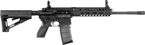 Caracal CAR816 A2 - An Improved H&K 416? - AR Build Junkie